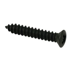 (1988-94) Lower Steering Column Filler Screws